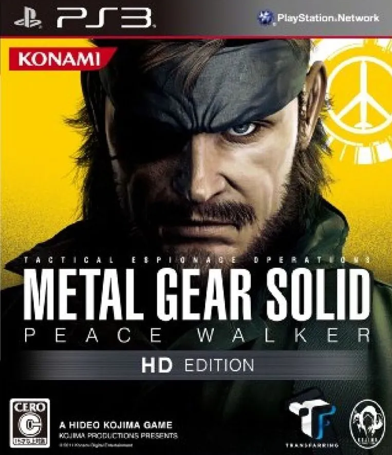 Metal Gear Peace Walker PS3 - Fusion Games